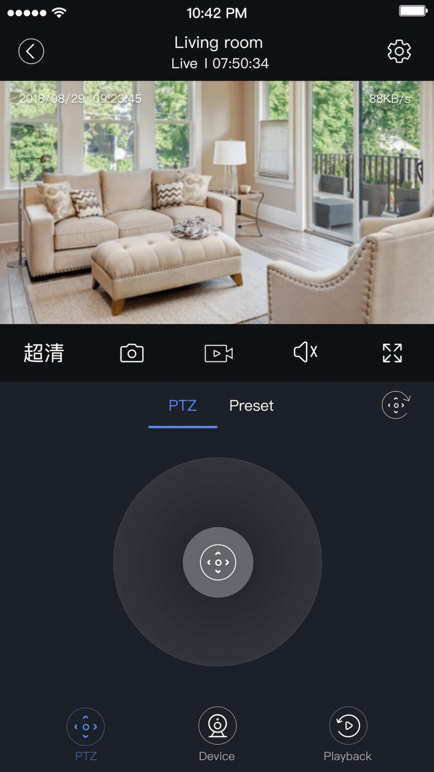 Download - Ease Life